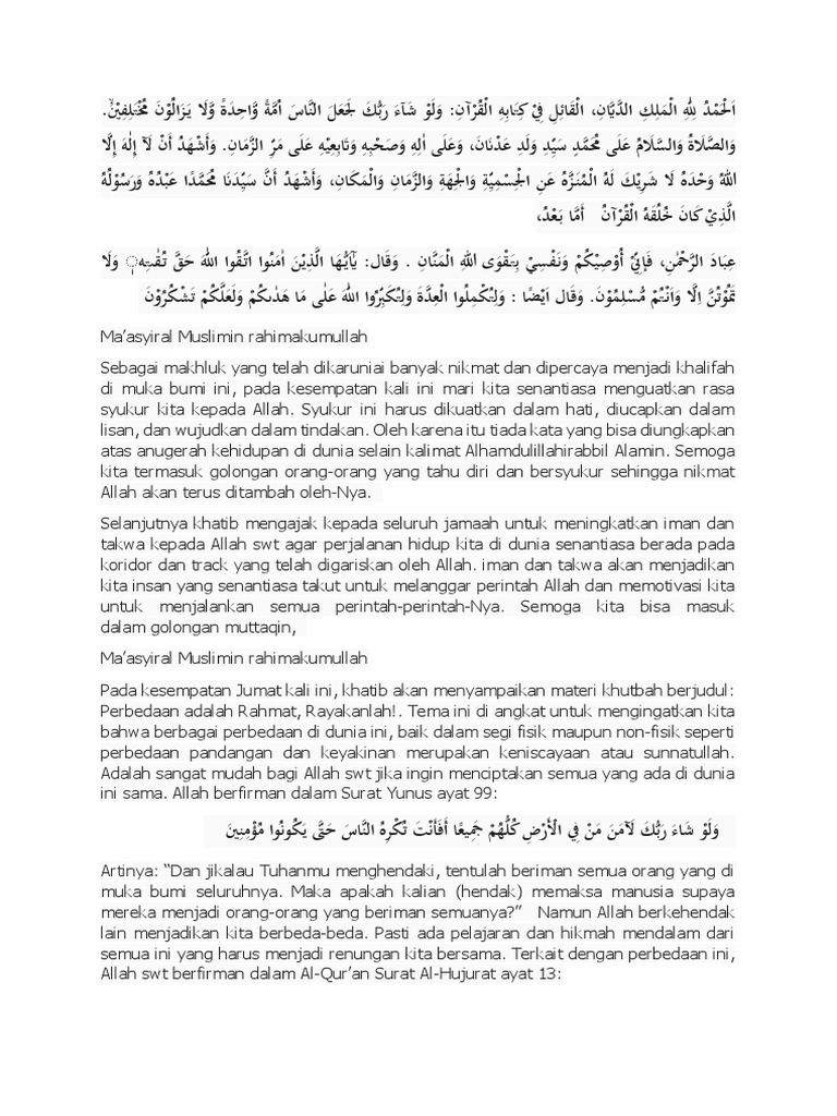 Khutbah Jumat | PDF