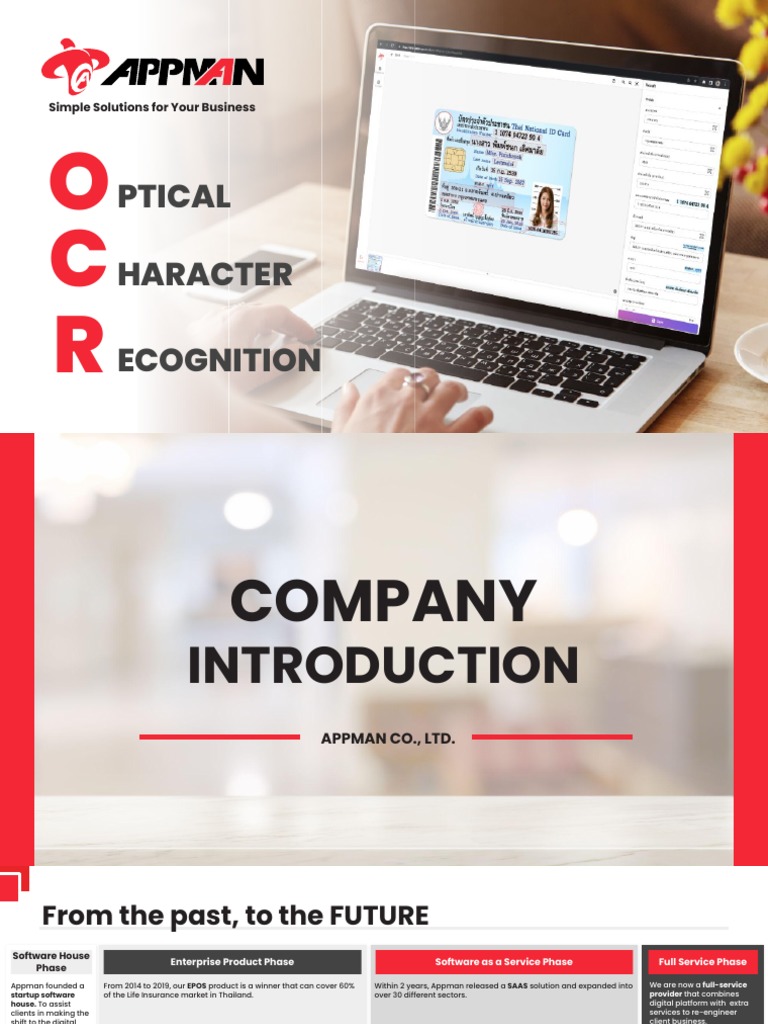 AppMan OCR and OCR+ (21042023) PDF | PDF