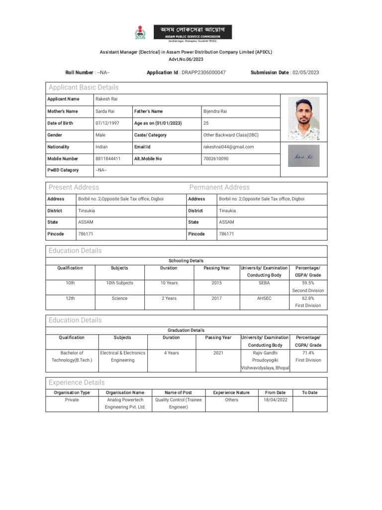 Apdcl Exam form (1) | PDF