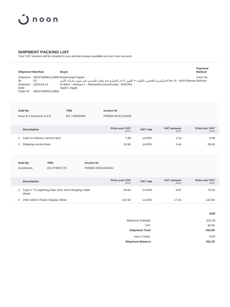 Noon Doc 80038888 PDF | PDF | Value Added Tax | Marketing