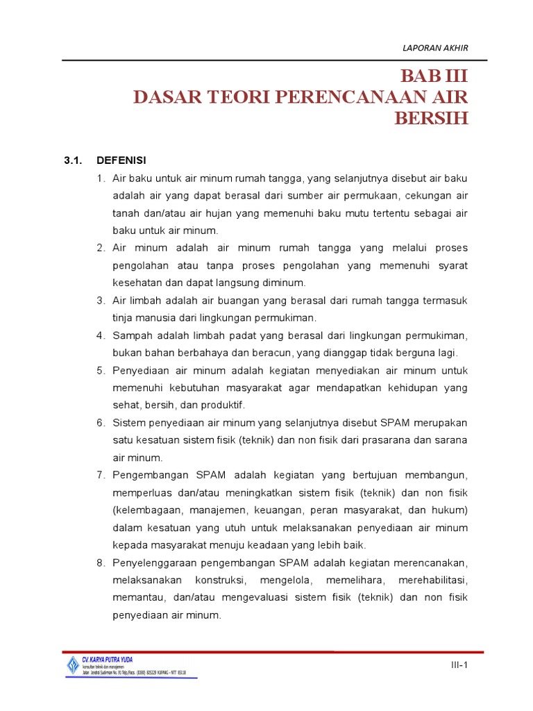 BAB III Dasar Teori | PDF