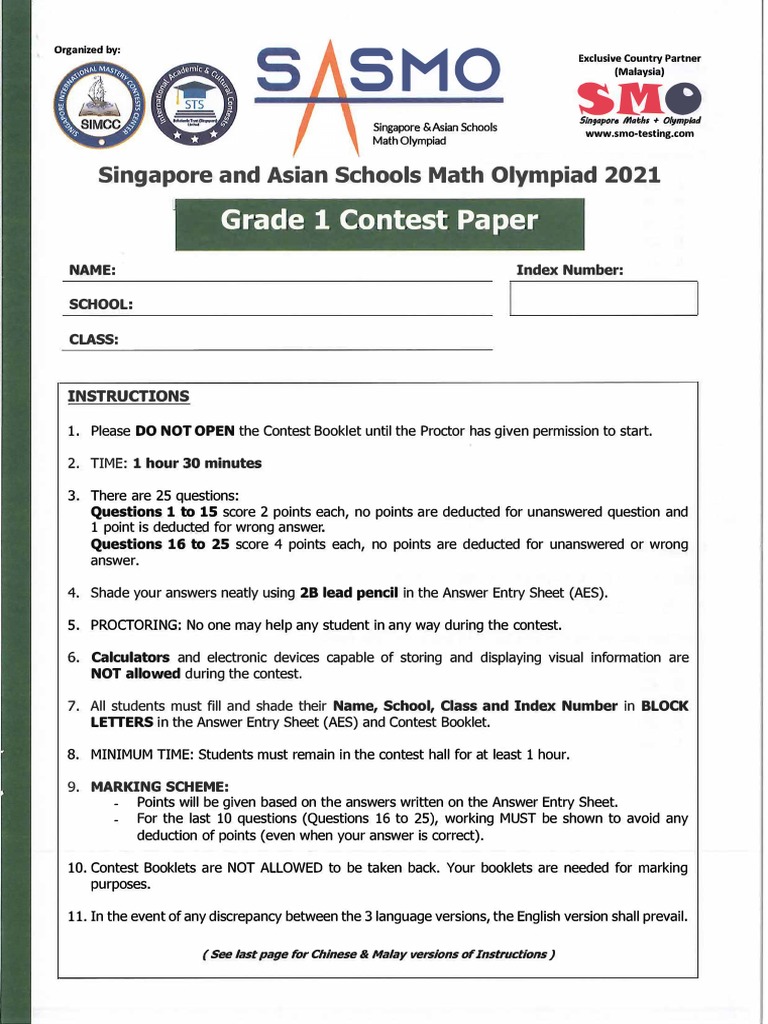 SASMO P1 2021 (1).pdf | PDF