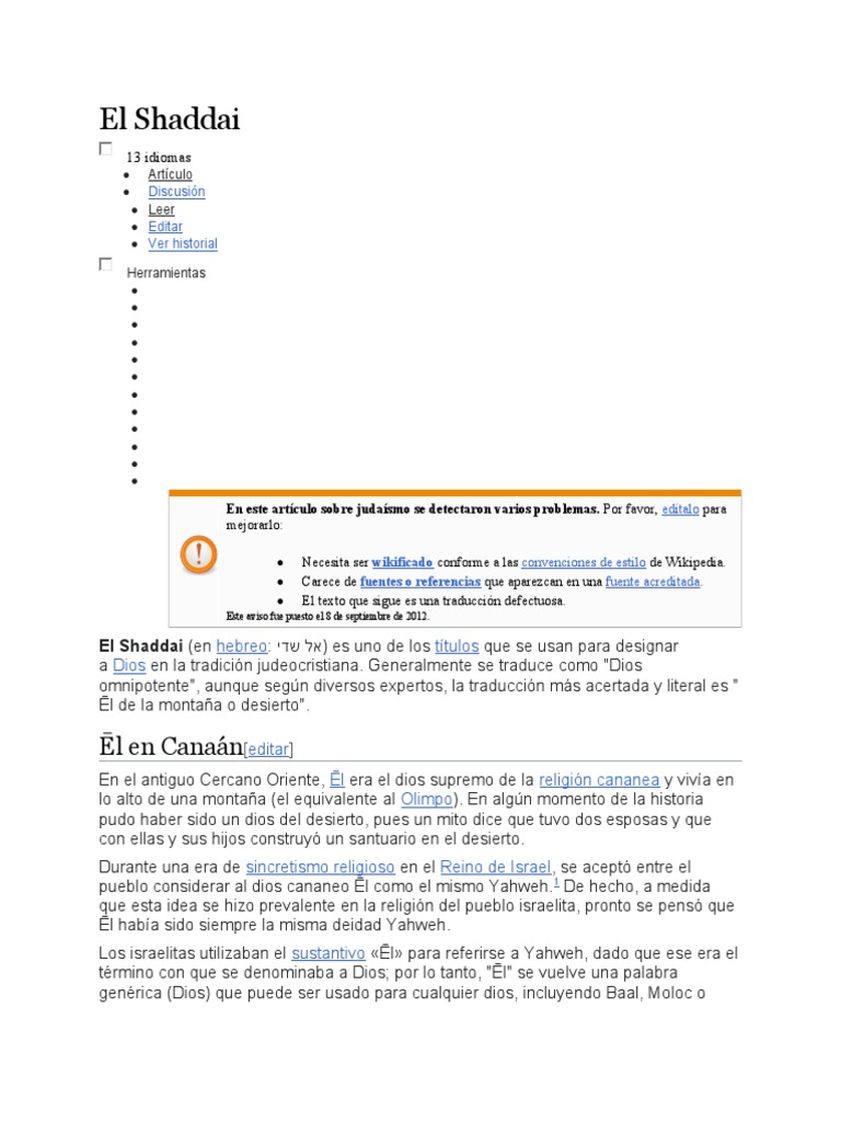 El Shaddai | PDF | Yahvé | Contenido bíblico