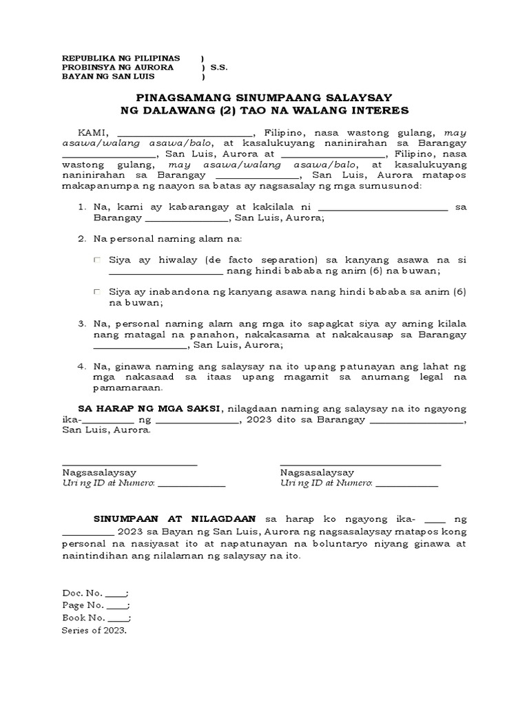 Pinagsamang Sinumpaang Salaysay NG Dalawang (2) Tao Na Walang Interes | PDF