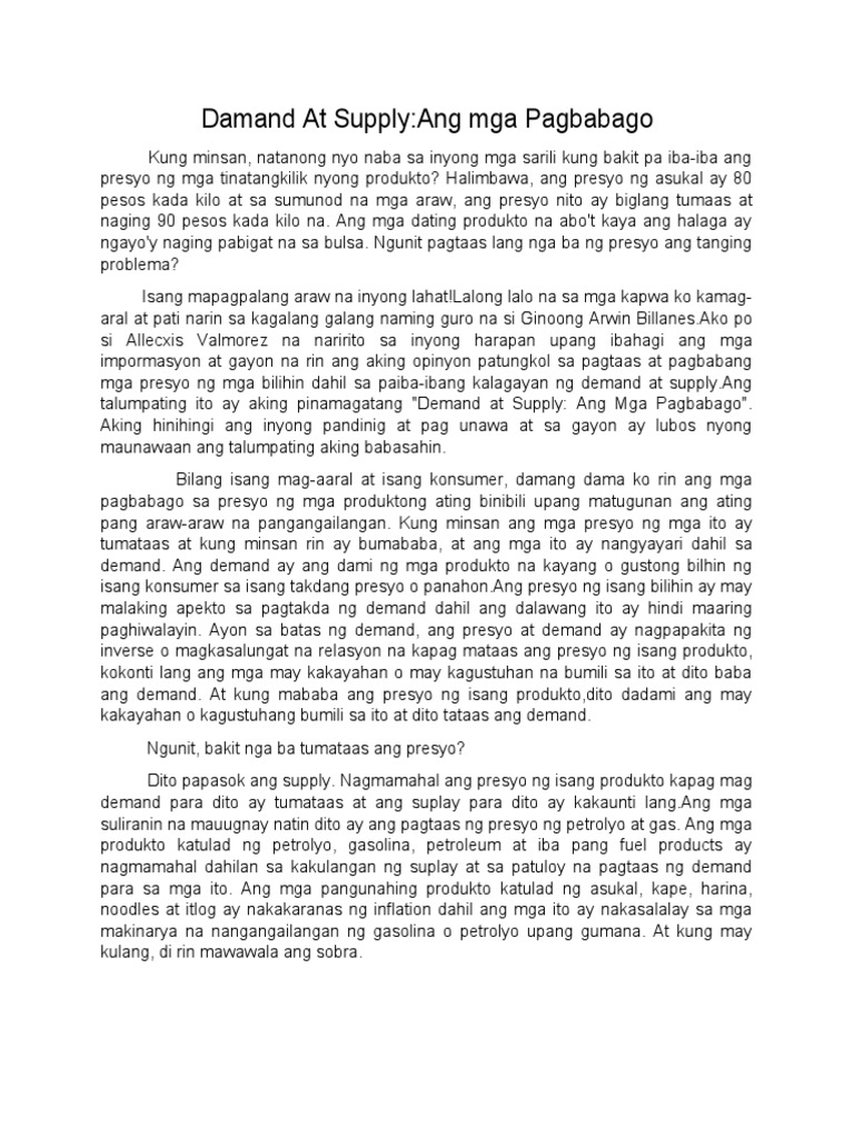 Damand at Supply Meaning and Effects | PDF