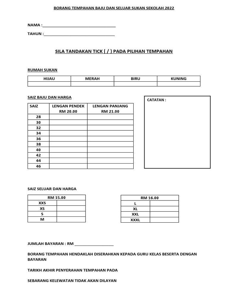 Borang Tempahan Baju Dan Seluar Sukan Sekolah | PDF