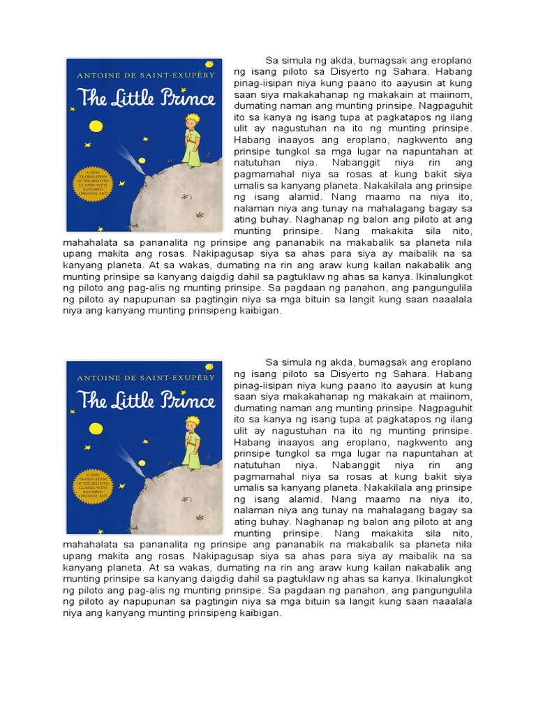 The Little Prince | PDF