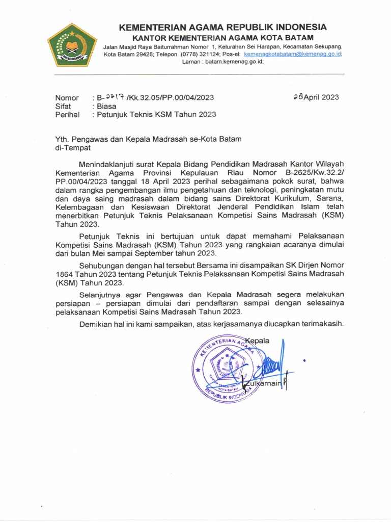 Surat Pemberitahuan Juknis KSM 2023 PDF | PDF