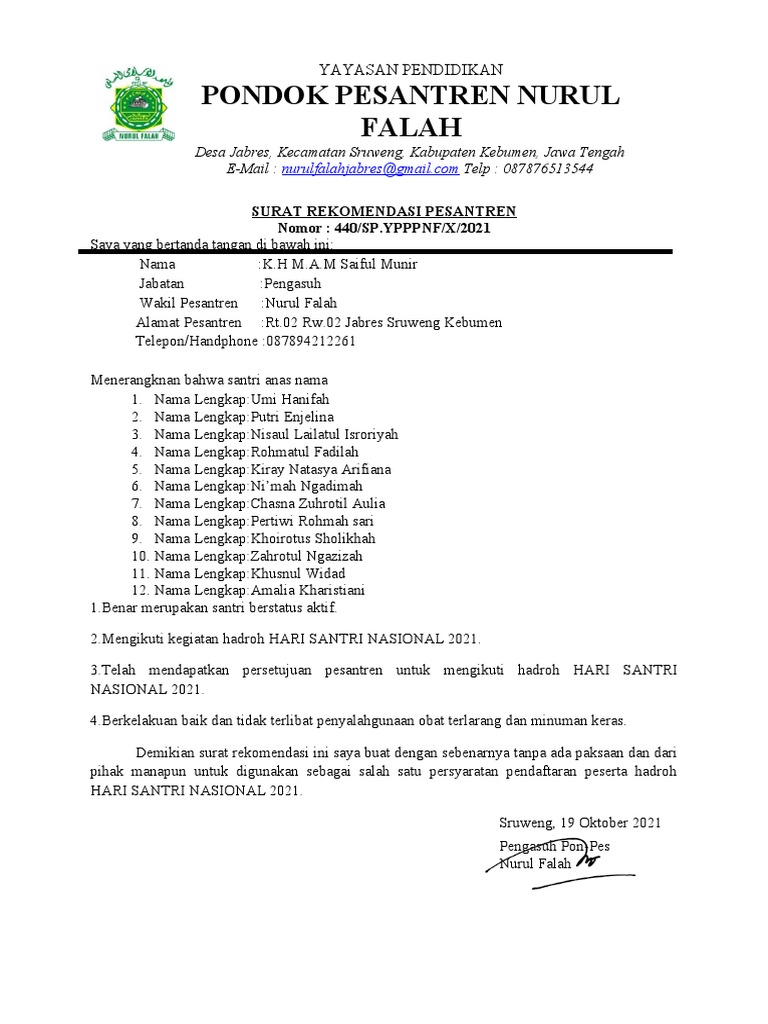 Surat Rekomendasi Ikut Lomba | PDF