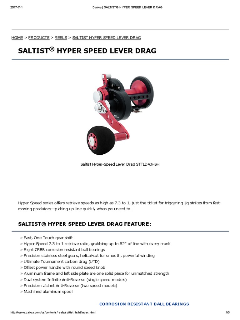 Daiwa - SALTIST® HYPER SPEED LEVER DRAG PDF | PDF | Equipment ...