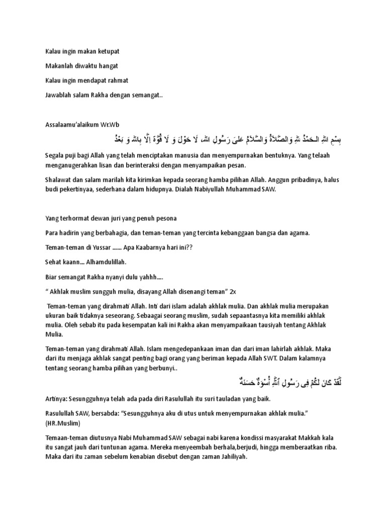 Pidato Raakhaa | PDF