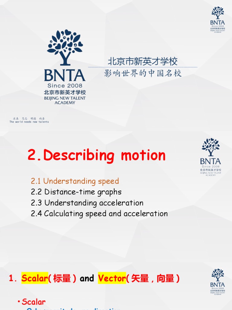 Chapter2 Describing Motion | PDF