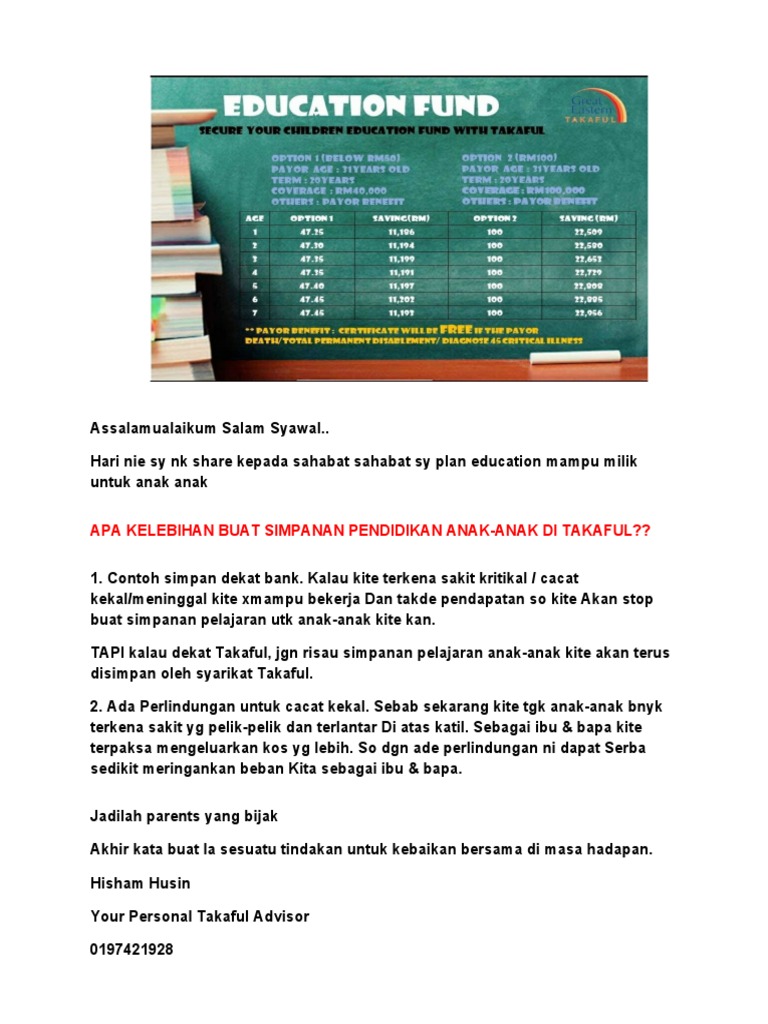 Insuran Pendidikan | PDF