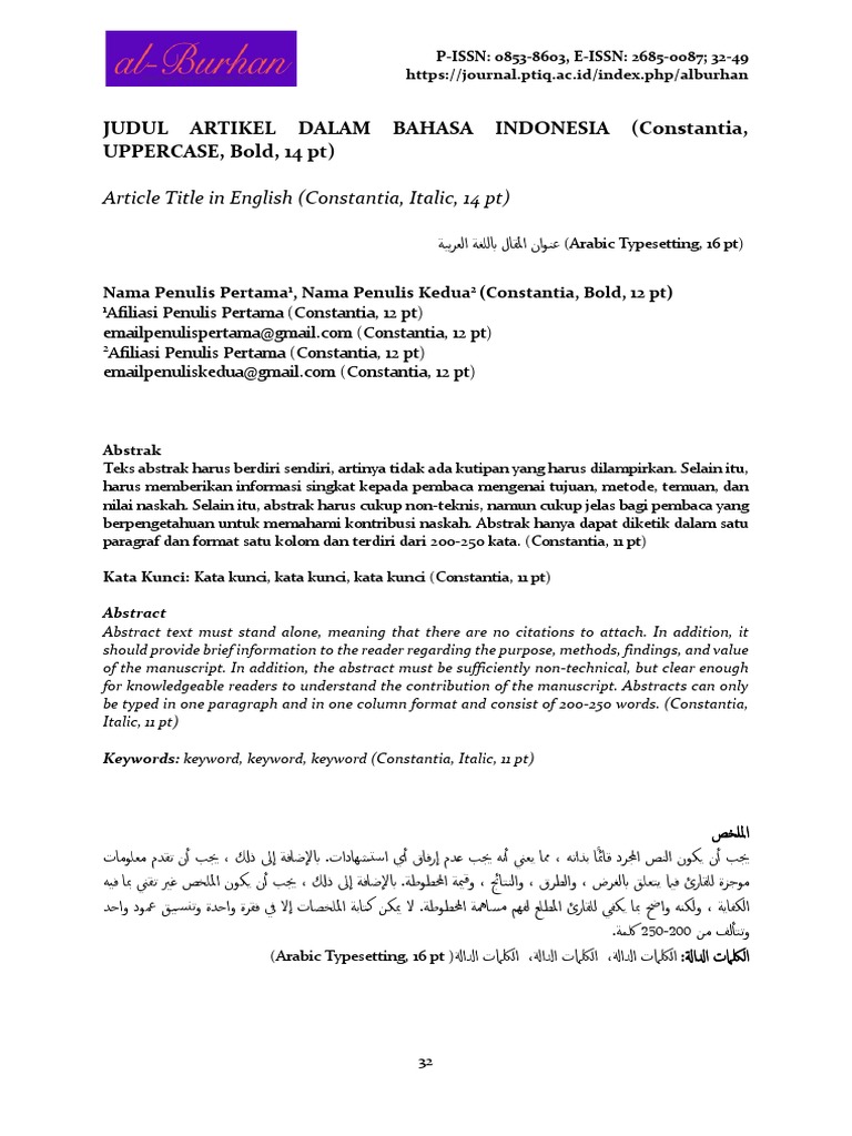 Template Al Burhan | PDF