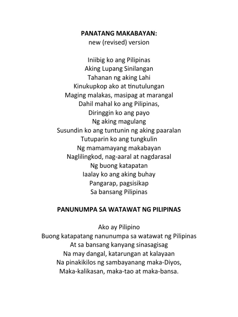 Panatang Makabayan | PDF