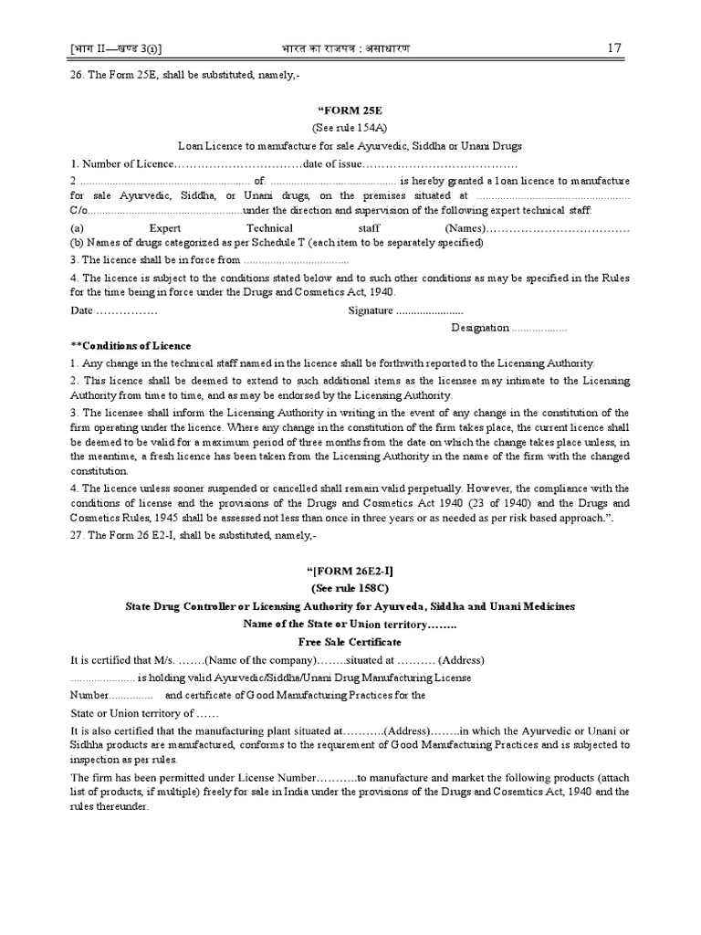 Ayurvedic Drug Licensing Forms | PDF