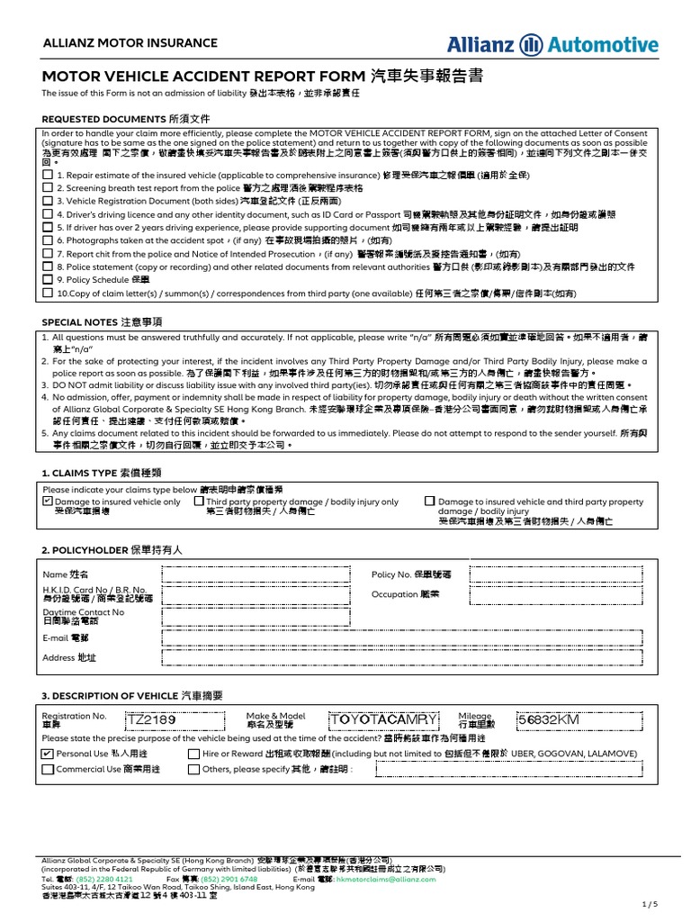 Allianz Motor Accident Report Form | PDF