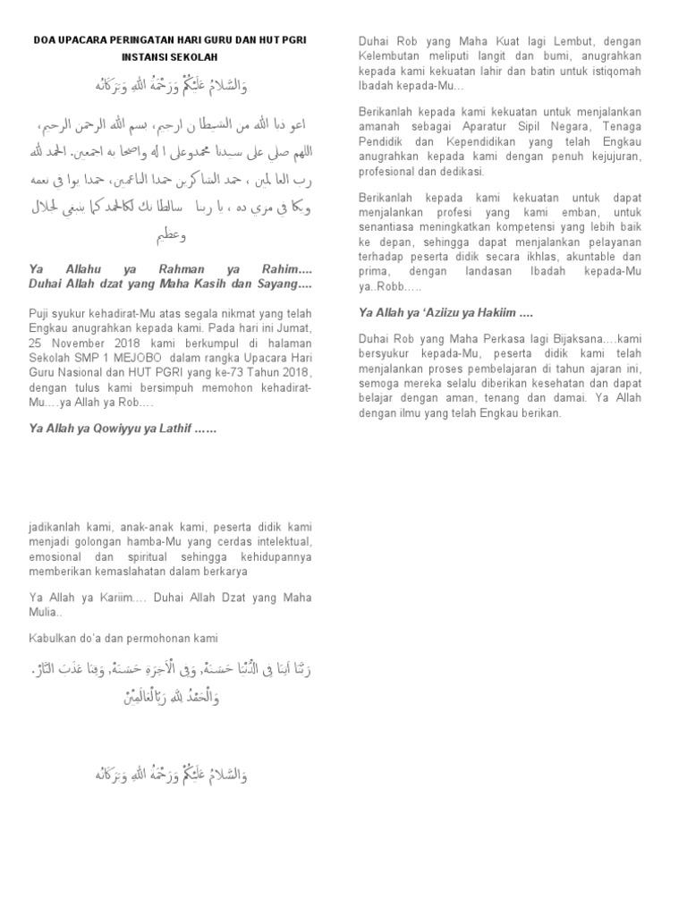Doa Upacara Peringatan Hari Guru Dan Hut Pgri | PDF
