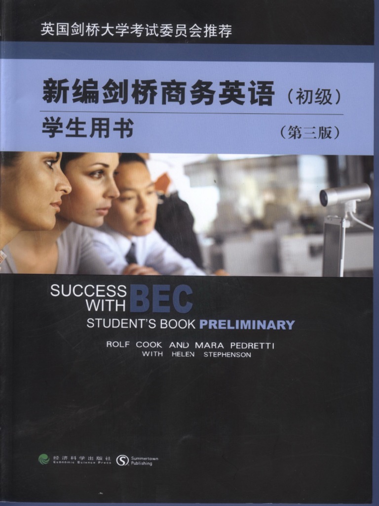 Success With BEC Preliminary Studentbook | PDF