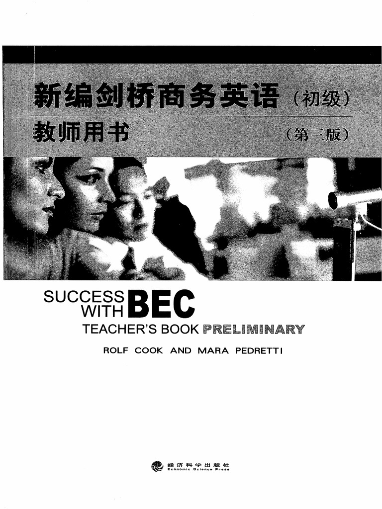 Success With BEC Preliminary Teacherbook PDF | PDF