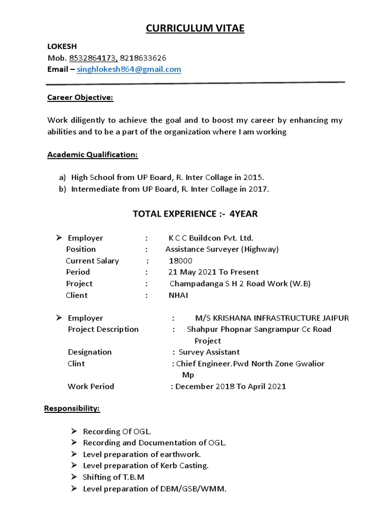 New Lokesh Documents | PDF