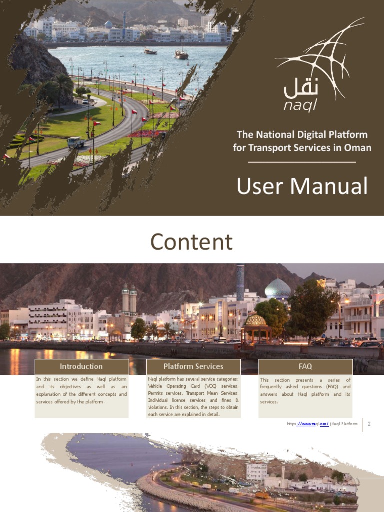 Oman Vehicle Registration naql-manual-en.pdf | PDF