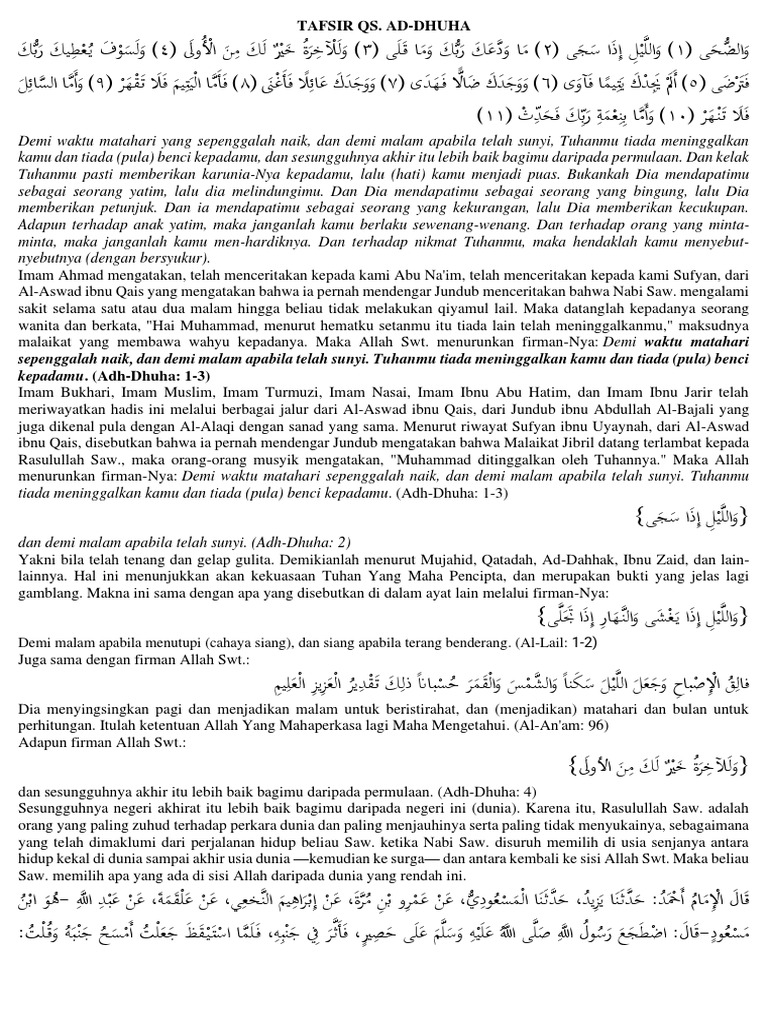 Tafsir QS - Ad-Dhuha PDF | PDF