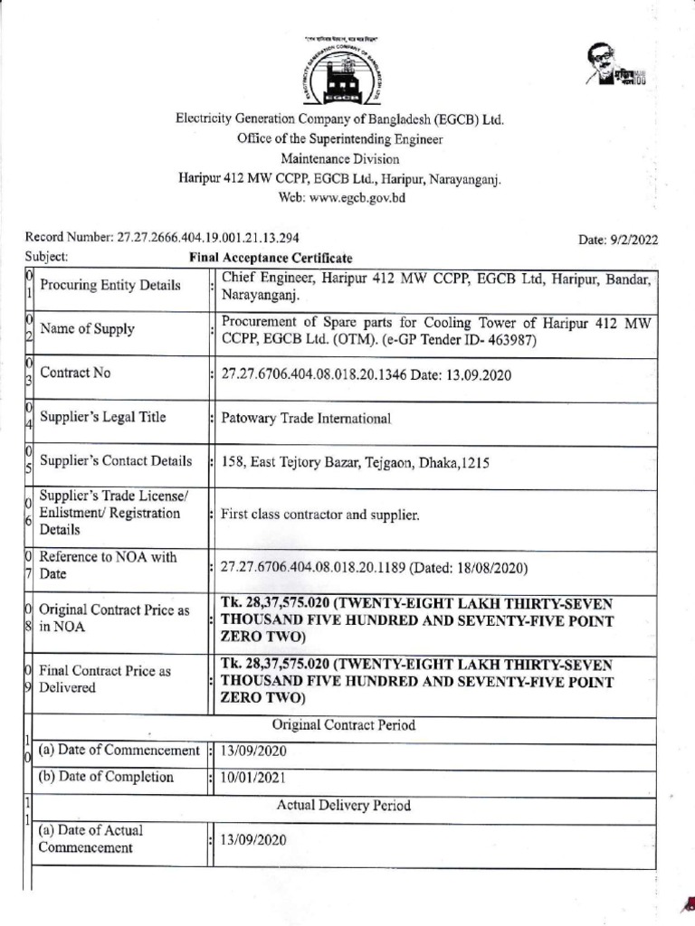 Specific Experience Certificate of Spare Parts For Cooling Tower of ...