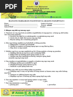 ESP Grade 1 2nd Quarter Worksheets | PDF