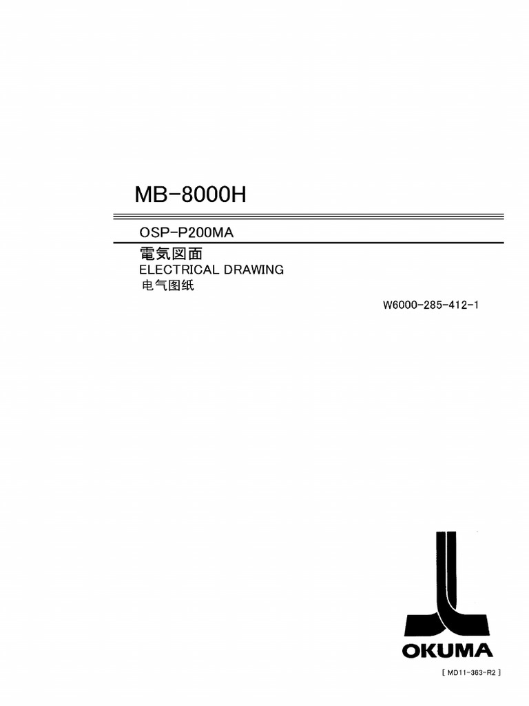 Okuma 8000II | PDF
