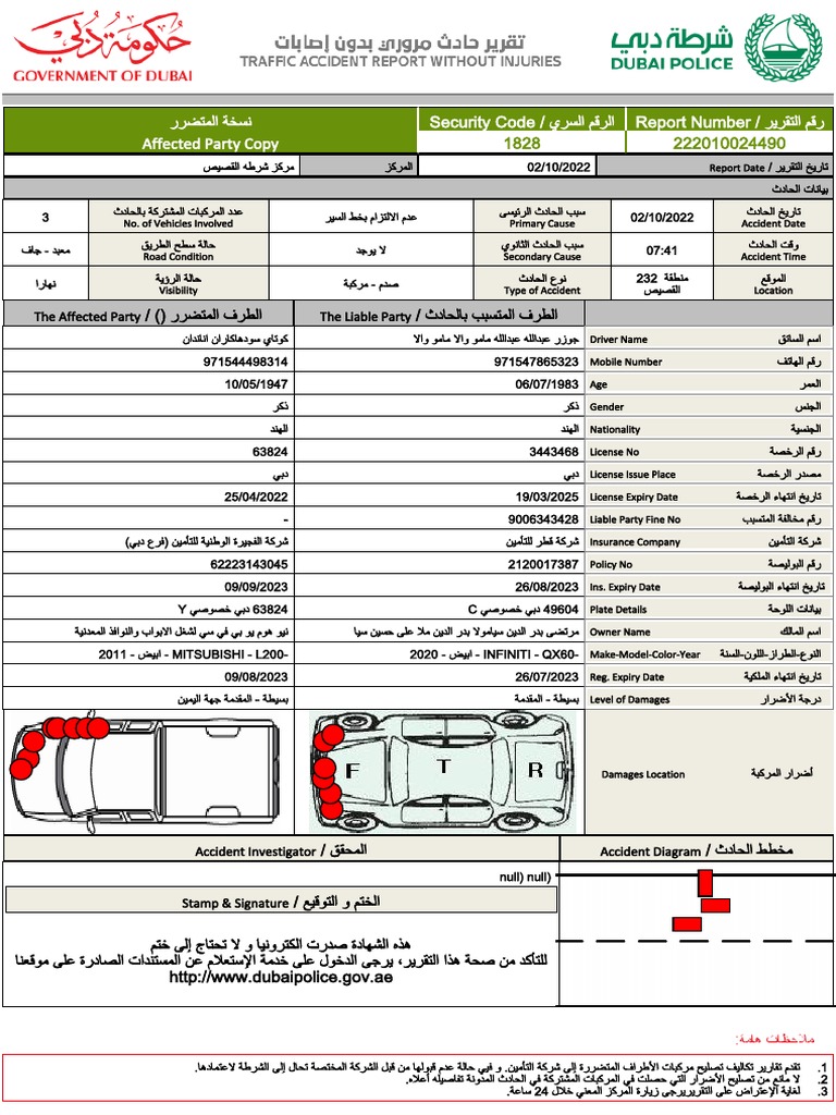 Accidentreport Pdf Pdf Motor Vehicle Manufactured Goods