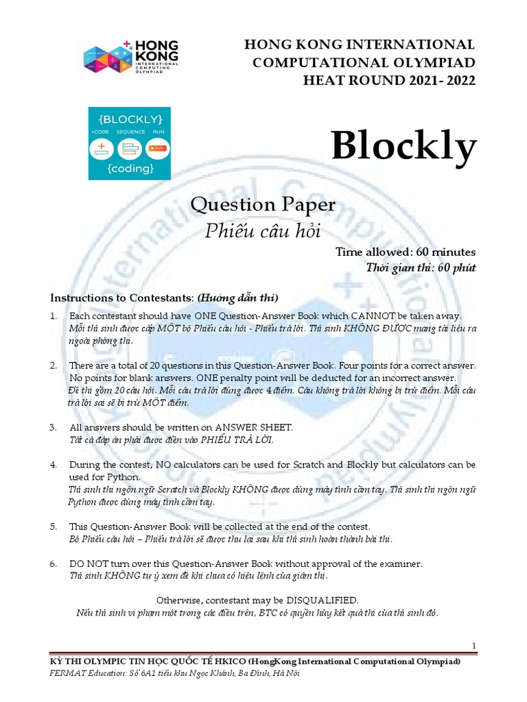 HKICO 2021-2022 - Heat - Blockly | PDF