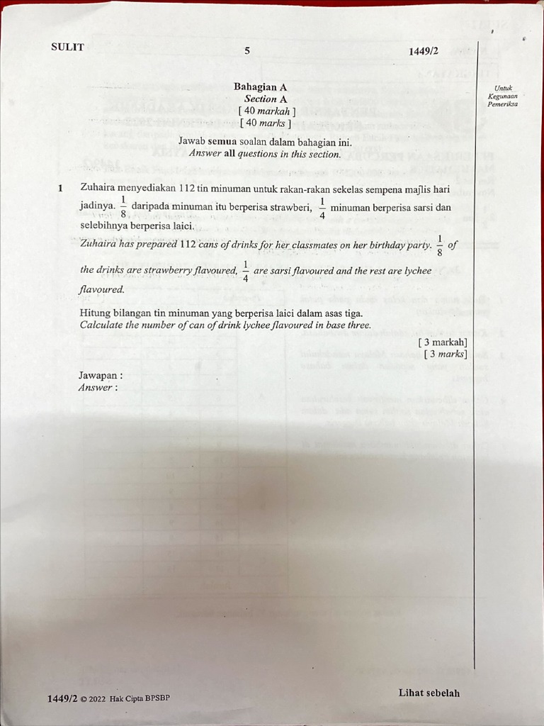 TRIAL MATH SBP K2 2022.pdf | PDF