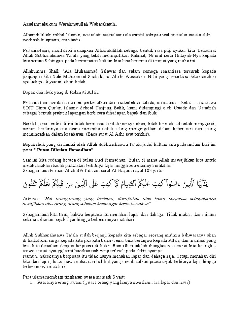 teks kultum | PDF