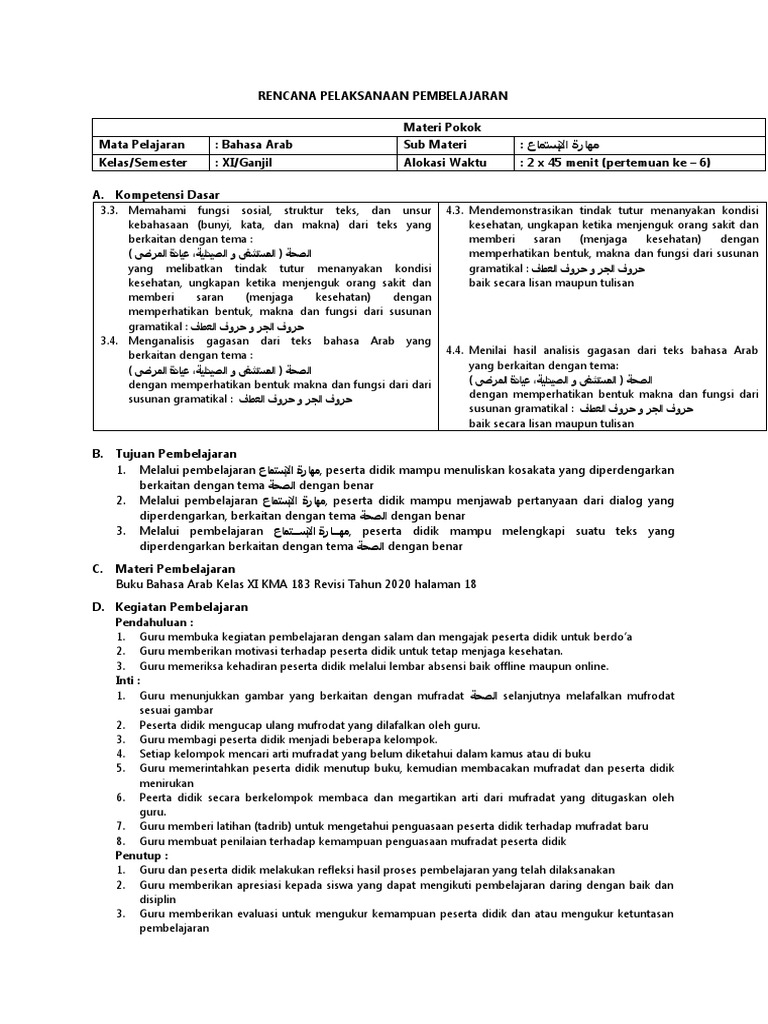 RPP Bahasa Arab Pertemuan Ke-6 | PDF