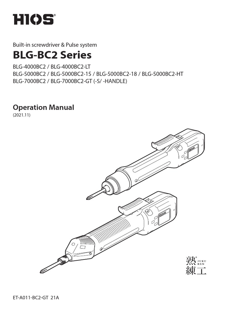 Et A011 Bc2 Gt Blg Bc2 21a En Pdf Pdf