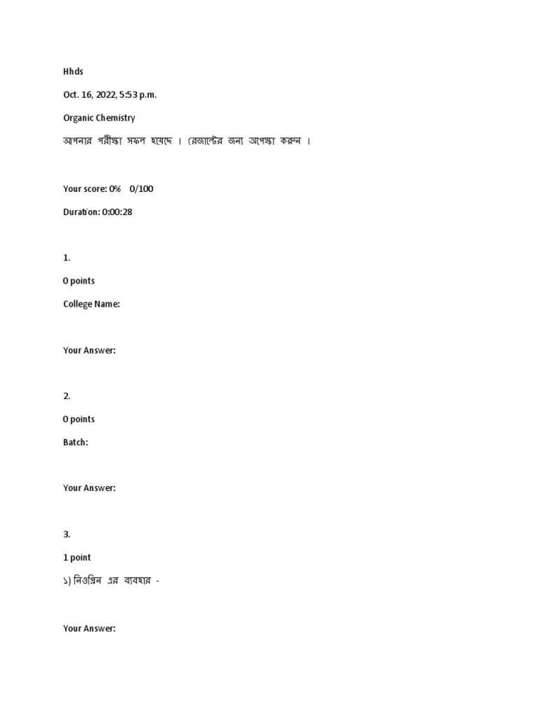 Joibo Wps Office Pdf