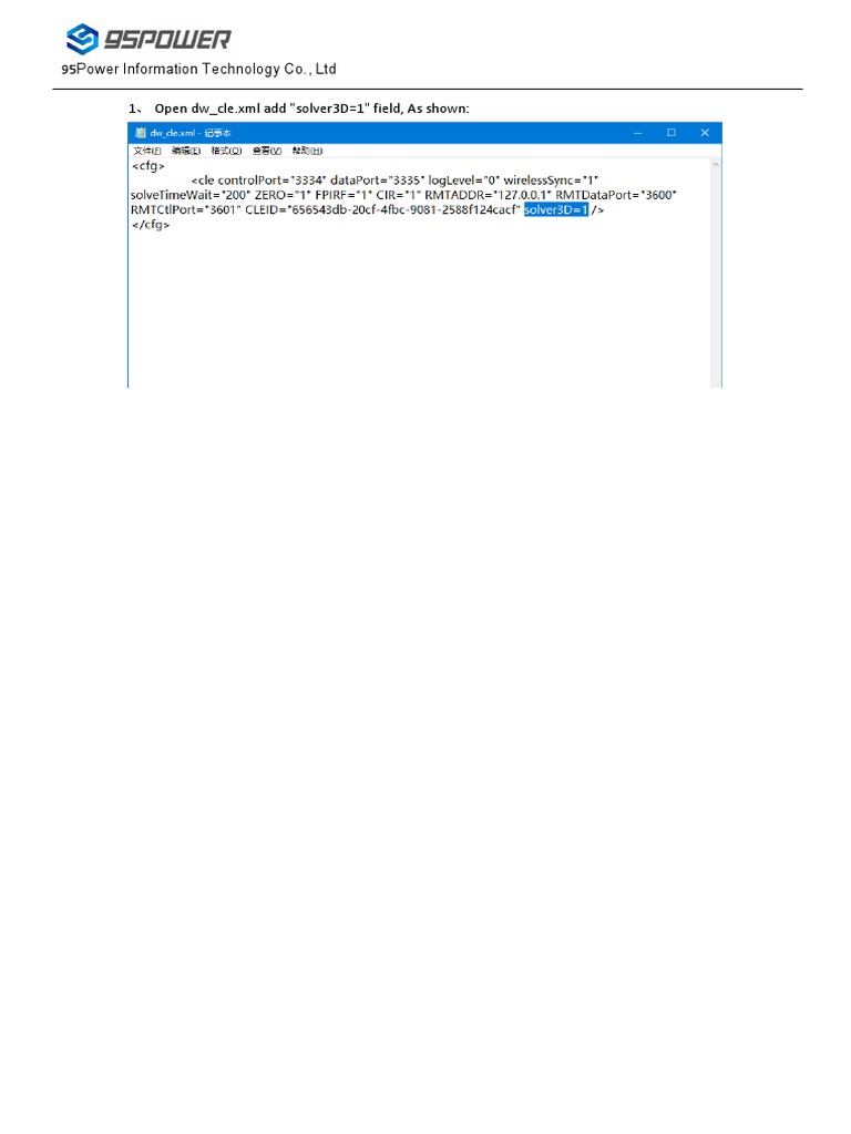 3D Demo Configure PDF | PDF