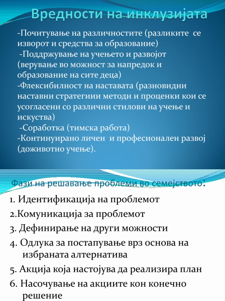 Autizam Prezentacija | PDF