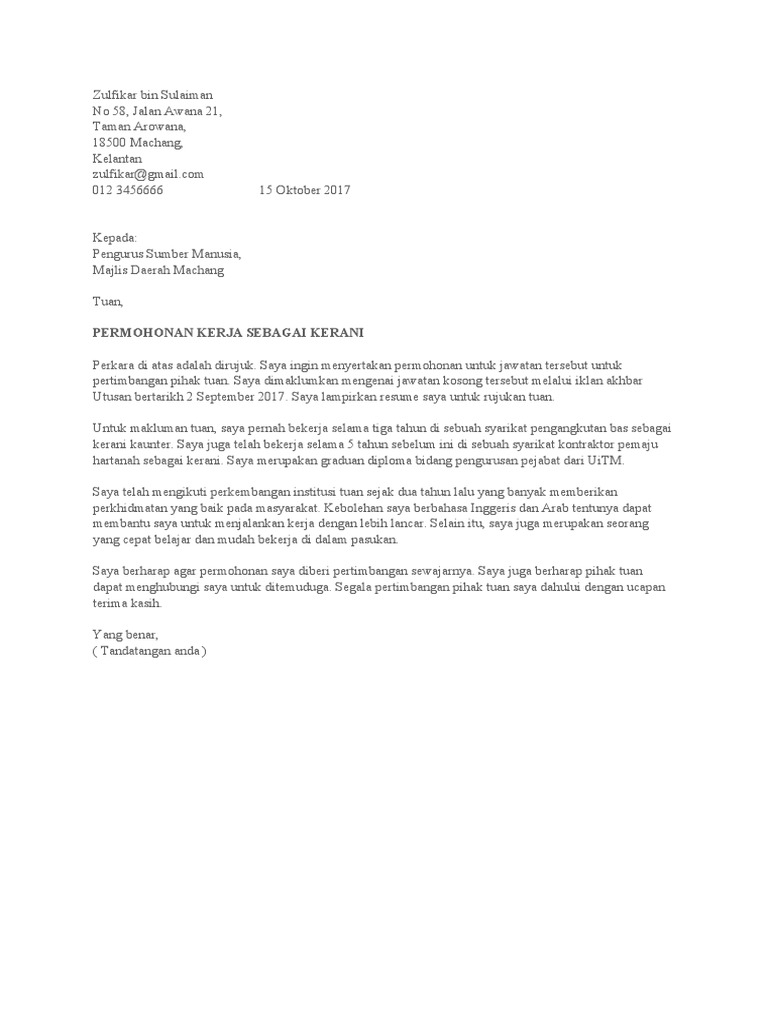 Contoh Surat Mohon Kerja Sebagai Kerani | PDF
