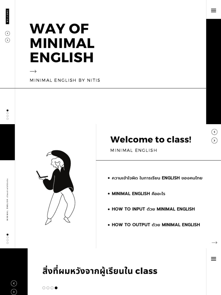 Way of Minimal English | PDF
