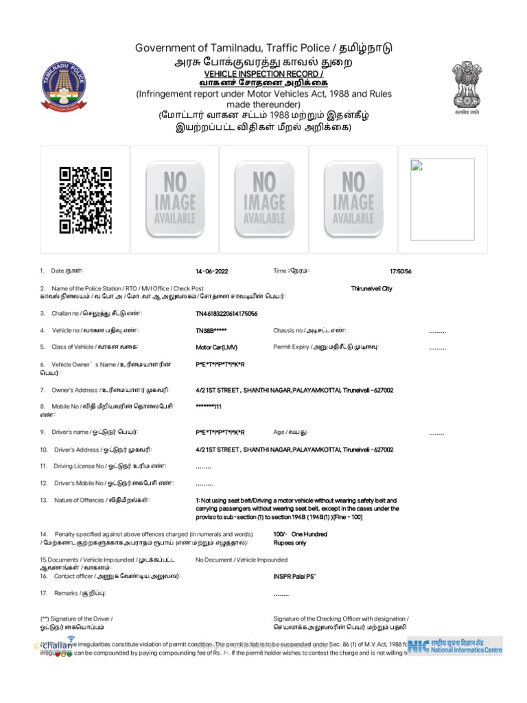 Https Echallan - Parivahan.gov - in Mparivahan-Api Print-Page Challan ...