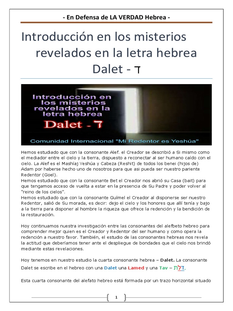 D - Yeshúa HaElohim en La Letra Dalet | PDF | Nombres de Dios en el ...