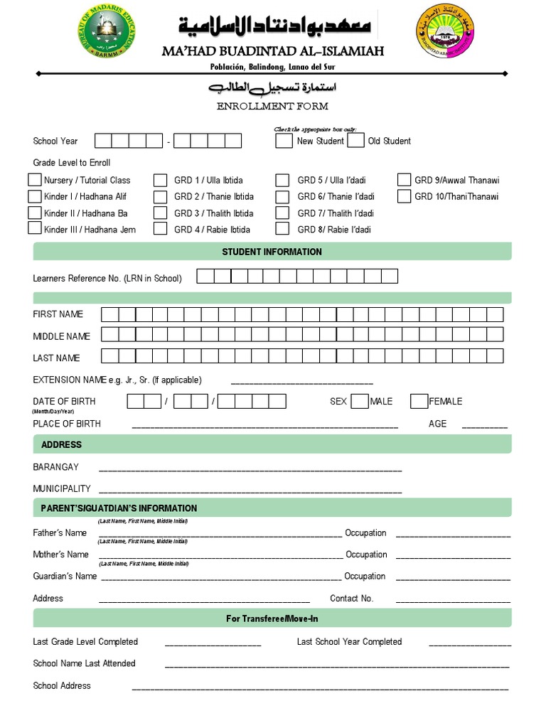 ENROLLMENT FORM madrasah 23-24 | PDF