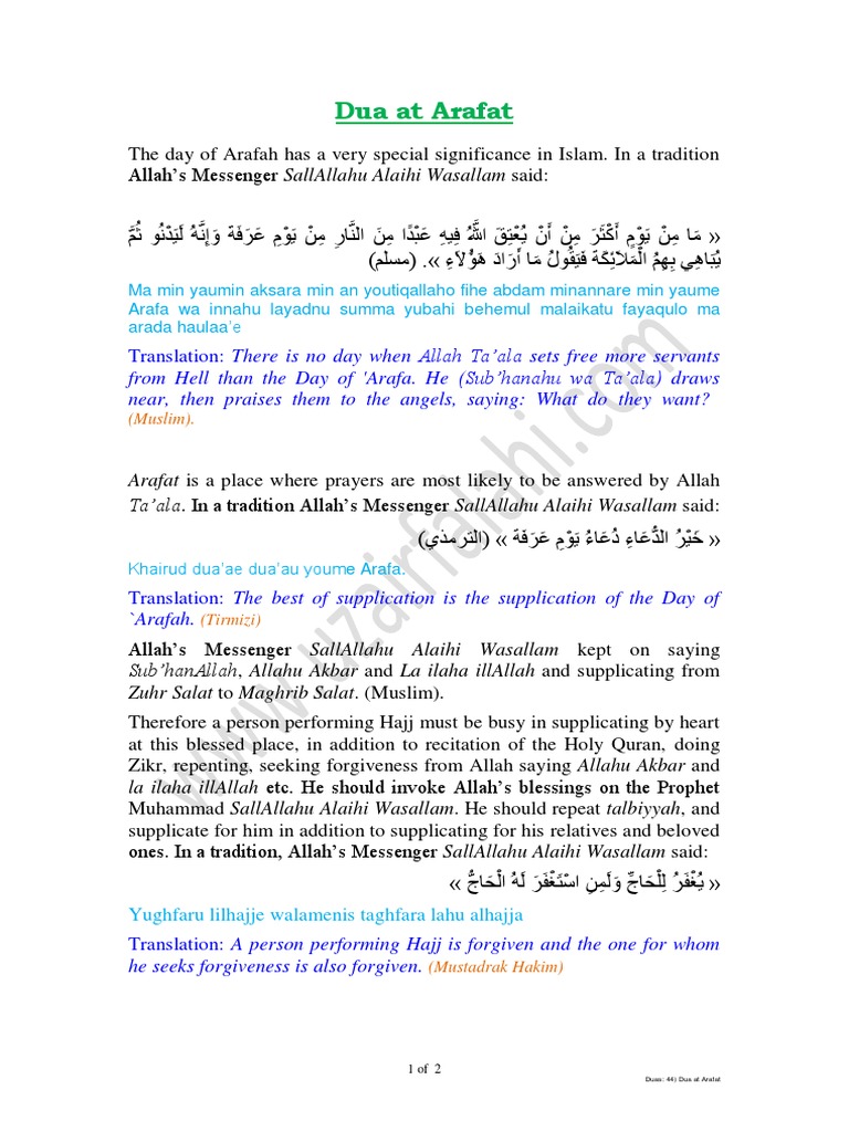 44 DUA AT ARAFAT English PDF | PDF | Monotheistic Religions | Religious ...