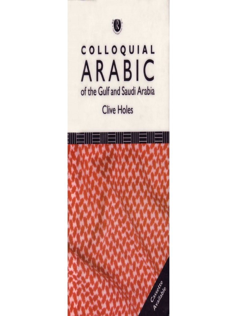 Colloquial Arabic of The Gulf | PDF