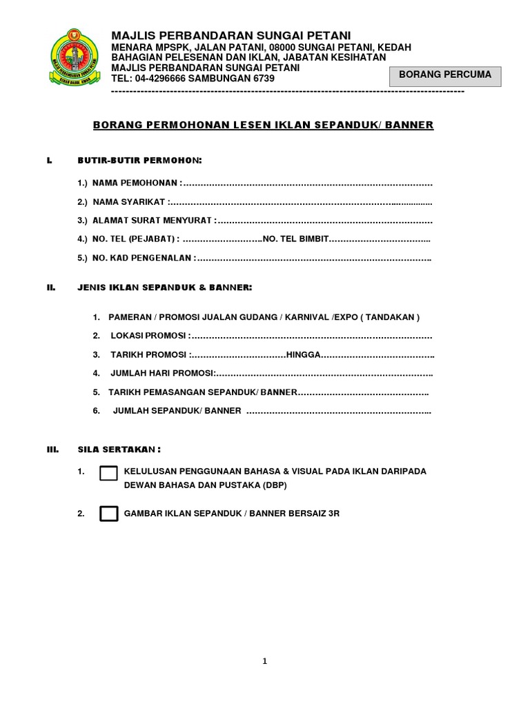 Borang Lesen Iklan Sepanduk Banner PDF | PDF