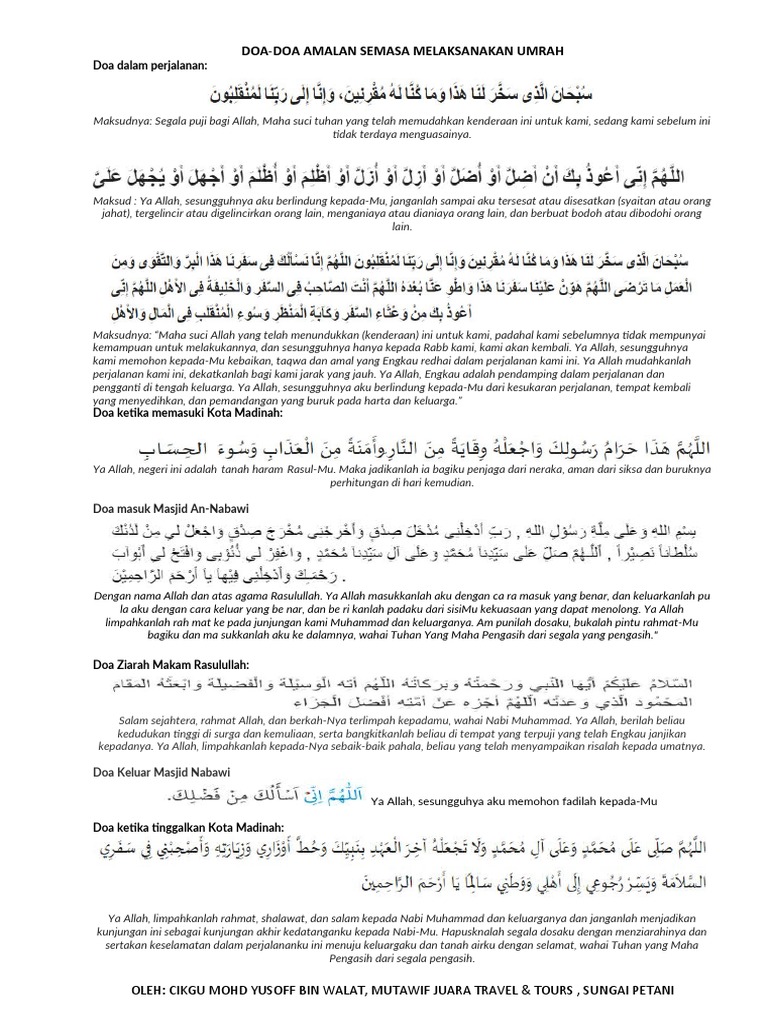 Doa Dalam Perjalanan | PDF Doa Dalam Perjalanan | PDF