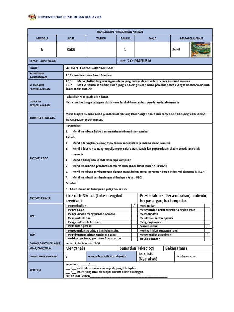 RPH6 SN T5 Maz | PDF