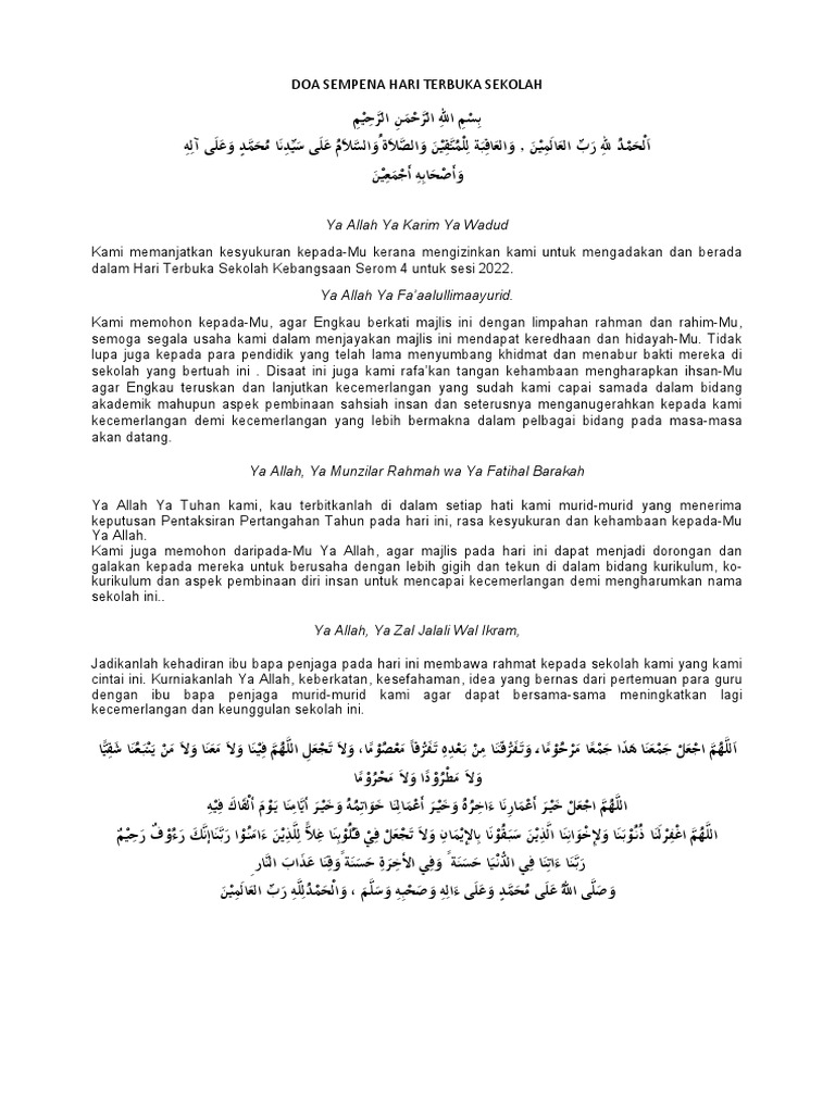 Doa Sempena Hari Terbuka | PDF